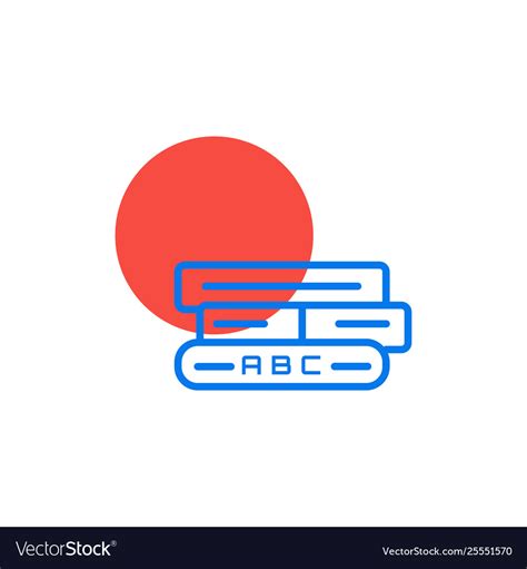 Education Book Icon Three Royalty Free Vector Image