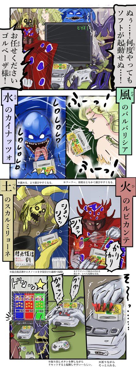 「ラップとおにぎり。 」カコミスルの漫画