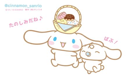玉桂狗 大耳狗 cinnamoroll 堆糖美图壁纸兴趣社区