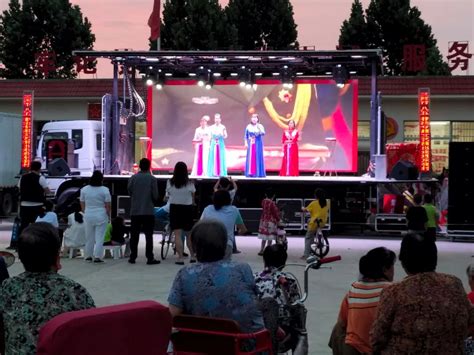 三河市2022年“庆祝建党101周年”文化惠民演出走进东套村 三河文明网
