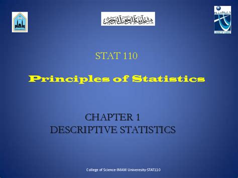 Ppt Chapter 1 Principles Of Statistics Abdurahman Al Dukeel