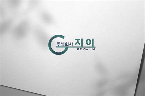 플랜트회사 건설사 로고디자인 로고 디자인 포트폴리오 크몽