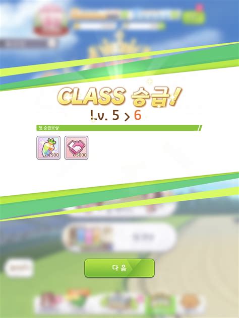 히가나 💕메인트 트친소💕 Higana0413 Twitter