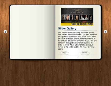 jquery booklet电子书小册子带翻页动画的电子杂志书本