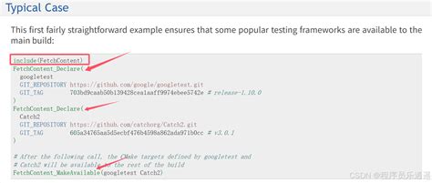 Cmake 从 Github 下载第三方库并使用cmake高级技巧 Csdn专栏
