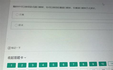 Fpga秋招笔试刷题 华为某年fpgaic笔试fpga刷题 Csdn博客 Fpga秋招笔试刷题 华为某年fpgaic笔试fpga刷题 Csdn博客