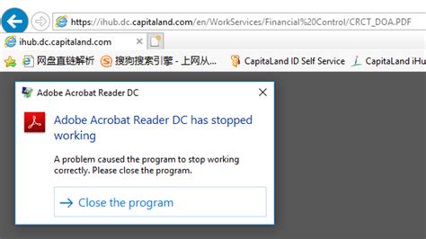 Adobe Acrobat Reader Dc Has Stopped Working Adobe Product Community