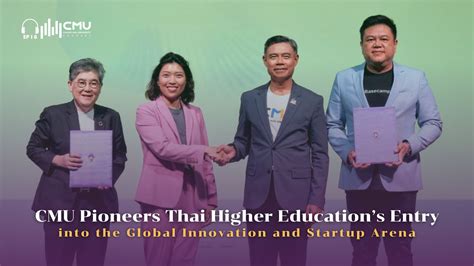 มหาวิทยาลัยเชียงใหม่ 🎧🎧💜 Cmu Podcast Cmu Pioneers Thai Higher