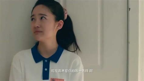 旧时光：凌妈逼迫凌翔茜钻营学习，凌翔茜急眼怼她，我想做自己！高清1080p在线观看平台腾讯视频