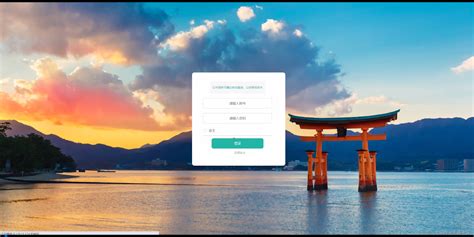 Java毕设项目智慧社区信息管理系统开发计算机(附源码系统数据库lw) Csdn博客 Java毕设项目智慧社区信息管理系统开发计算机(附源码系统数据库lw) Csdn博客