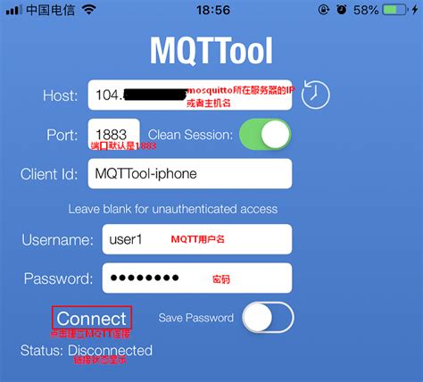 Ubuntuserver搭建mqtt服务器mqtt Server Csdn博客