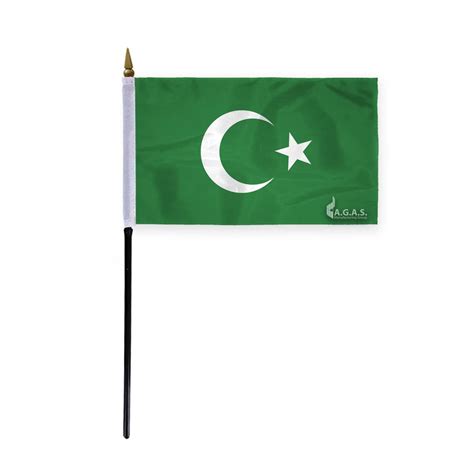 Islam Flag