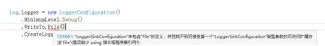 c serilog 使用 糯米白白 博客园
