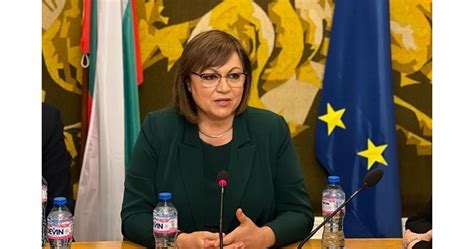 Корнелия Нинова Няма да се прегърнем с ГЕРБ самохвалството е привично за Борисов