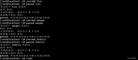 【linux系统学习教程 day04】网络安全之linux系统学习教程，权限管理，权限修改，权限值，修改文件所属 修改文件属性为属主具有
