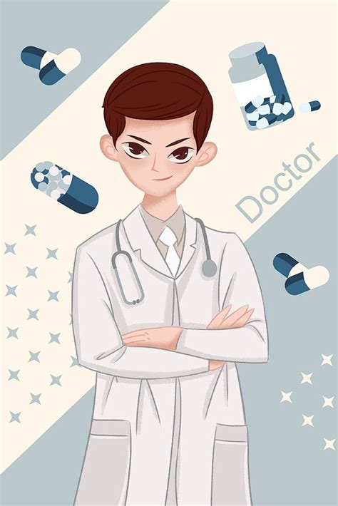 招聘医生手绘插画