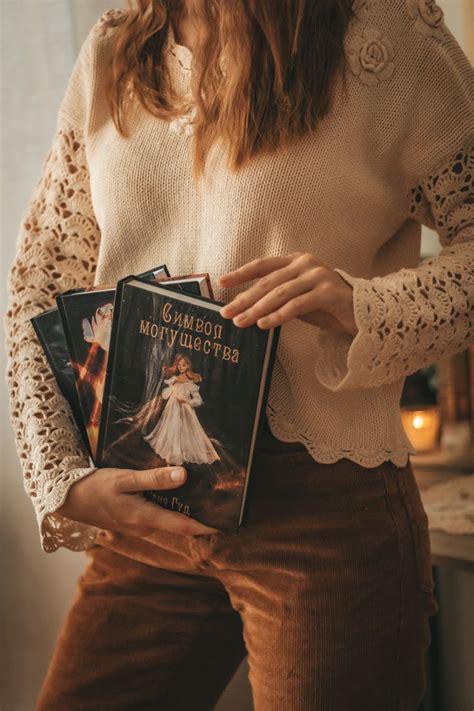 Фото с книгами