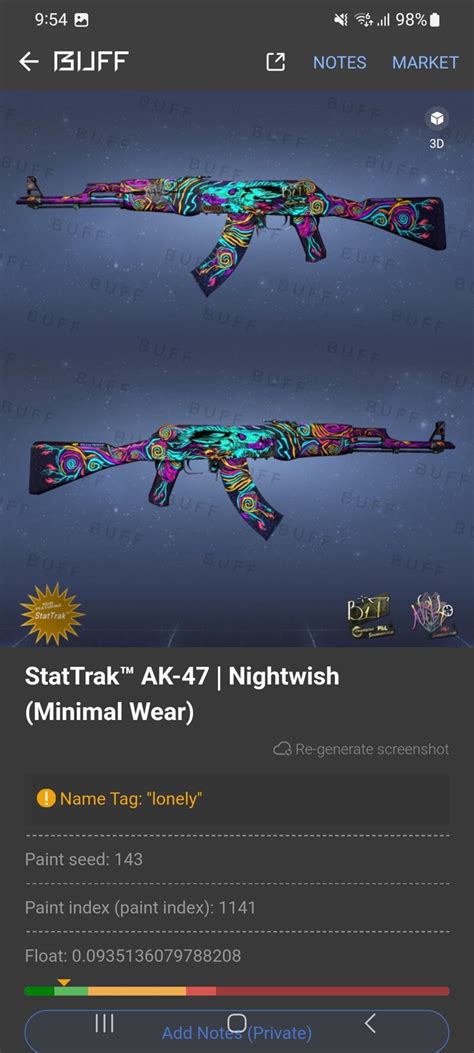 팟벤 스킨 팝니다 카스글옵 Csgo 파티