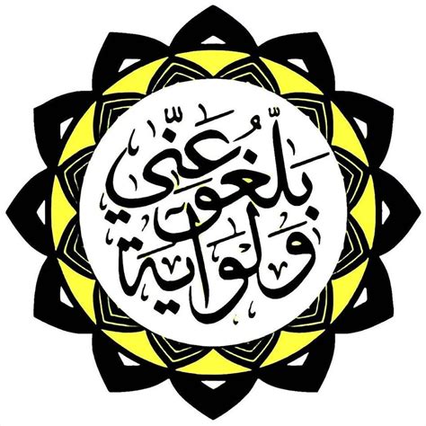 لماذا لا عَبْدُ الْكَرِيمُ بْـنُ عَبْدِ الْعَزِيزِ Facebook