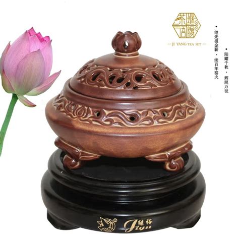 缠枝莲纹薰香炉 香熏炉 紫砂香炉 茶道 香道 香炉佛具 陶瓷香炉 李培坤338304