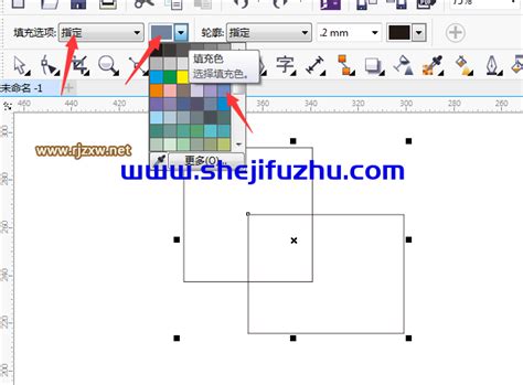 CDR教程CDR的智能填充工具怎么巧用 设计辅助资源库