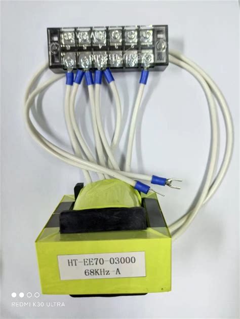 Electrical Ee70 High Frequency Switching Transformer For Power Supply Manufacturers And