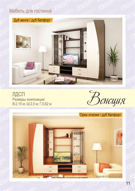 Корпусная мебель подростковая шкафы компьютерные столы комоды спальни гостиные прихожие