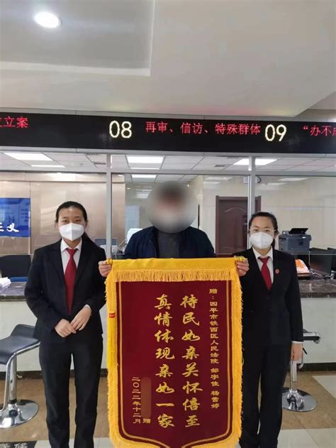 “为群众办实事示范法院”创建活动丨坚守初心担使命 凝心聚力再出发澎湃号·政务澎湃新闻 The Paper