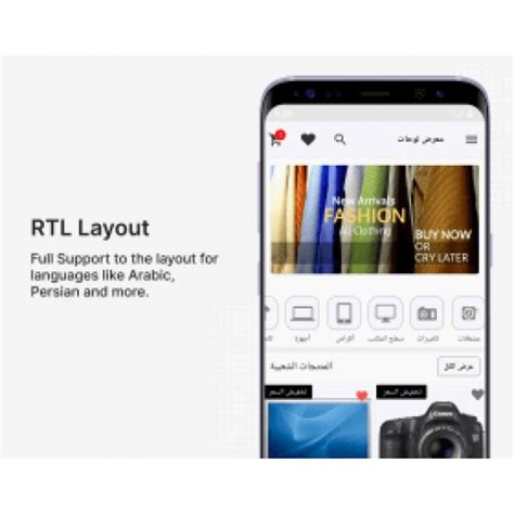 OpenCart Opencart Mobile App Builder