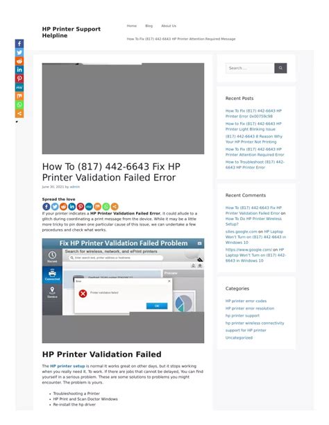 Ppt How To 817 442 6643 Fix Hp Printer Validation Failed Error