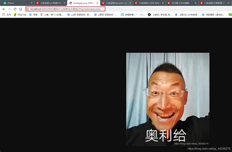 手把手教你用jspservlettomcat实现一个最简单的web应用编一个最简单的web应用仅用到最简单的jsp在网页中打印出如下图案。 1 121 1232 Csdn博客
