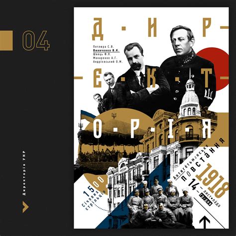 Вартує до уваги