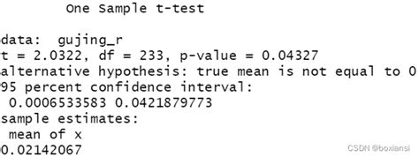 比较python、r读取tushare、opendatatools和akshare数据python Opendatatools Csdn博客