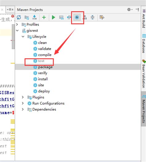 idea中maven打包时如何跳过测试 helloworld开发者社区