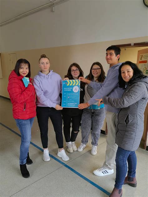 Младежки център Габрово