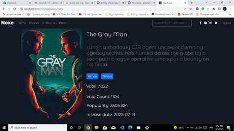 Github Abdallahmo12movie App Reactjs Without Build Technologies