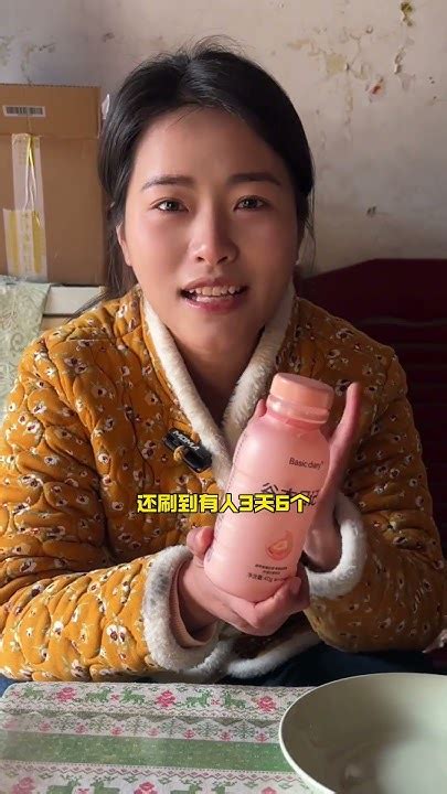 人嘛总要向往更好的生活，更好的自己！老哥的决心有了，就看什么时候能把嫂子带回来吧！2025新农人计划身材管理兄妹故事自律 Youtube