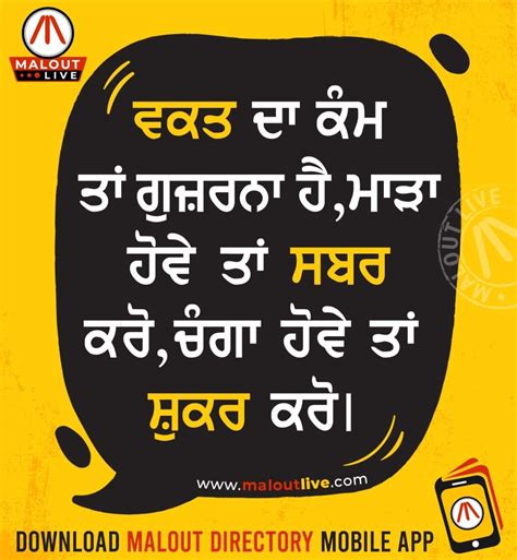 How To Check When Will The Matric Results Be Available 2022 2023 Be Released Pdf Download Free