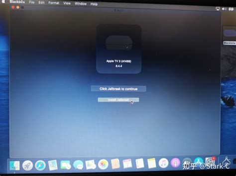 2022年，将十年前的apple Tv 3越狱将会是怎样的体验 知乎