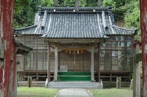 神社を検索穴水町前波 石川県神社庁