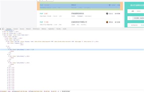 如何用Python爬取boss直聘职业信息 灰信网软件开发博客聚合