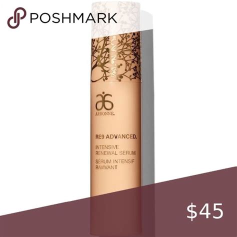 Arbonne Re9 Advanced Intensive Renewal Serum Nwt Skin Care Serum