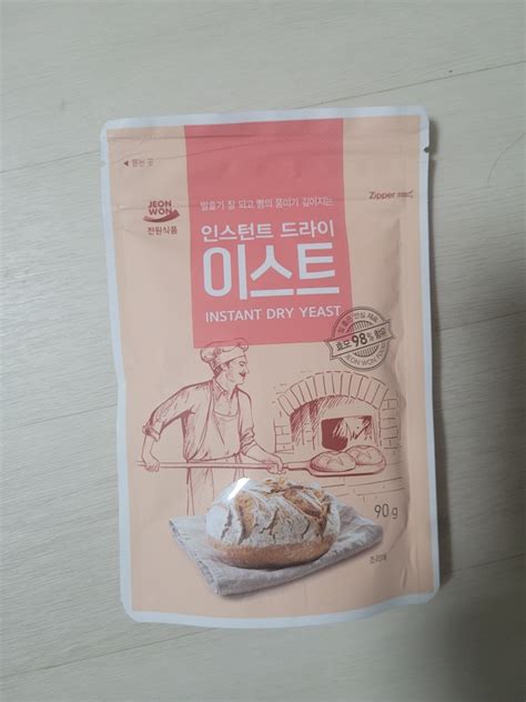 인스턴트 드라이 이스트 물벼룩한테 줘도 되나요 지식in