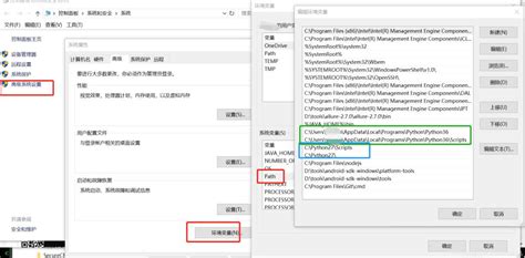 从 0 开始学 Python 自动化测试开发（二）：环境搭建python Ceshikaifa Csdn博客