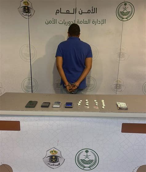 القبض على مقيم مخالف لنظام العمل لترويجه الشبو بجدة صحيفة المناطق