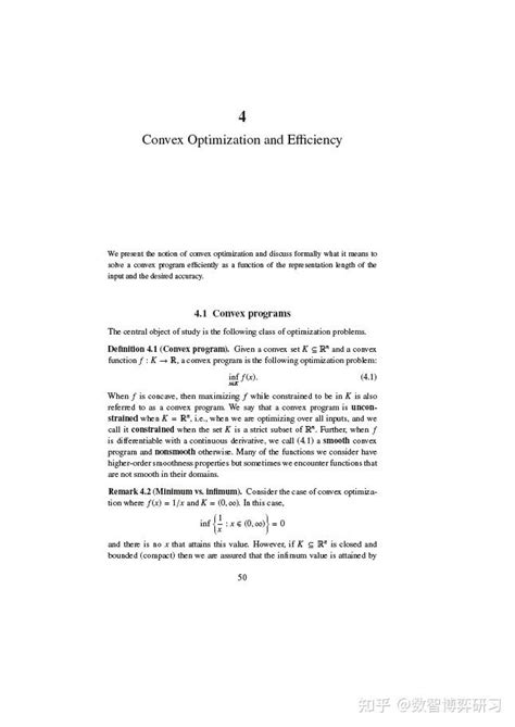 凸优化算法algorithms For Convex Optimization 知乎