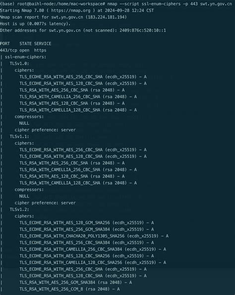 记录访问 网站报错问题 梦之痕