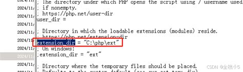 【php】部署和发布php网站到iis服务器iis Php Csdn博客 【php】部署和发布php网站到iis服务器iis Php Csdn博客