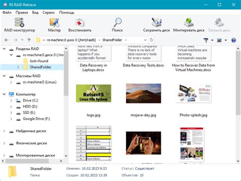 Создание программного Mdadm Raid в Linux