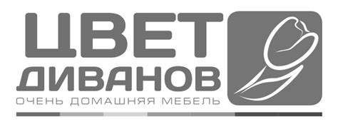 Repometr — мониторинг отзывов в интернете платформа для отслеживания и анализа отзывов о